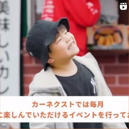 CAR NECST（カーネクスト）｜お客様のカーライフの良きパートナー