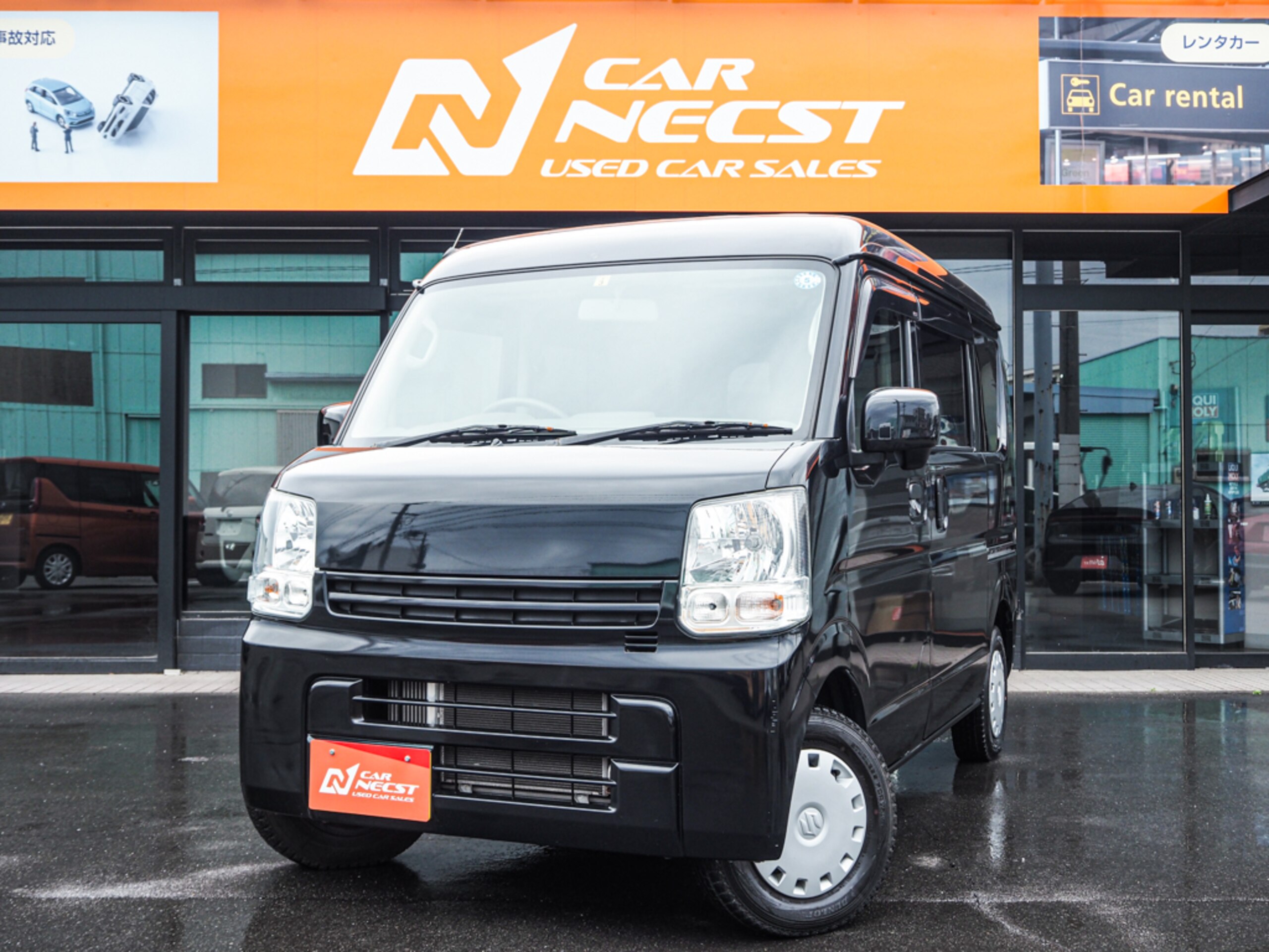 CAR NECST（カーネクスト）｜お客様のカーライフの良きパートナー